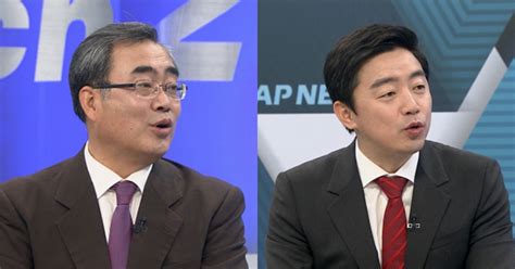 뉴스포커스 돌고돌아 靑 5자회동 결론민생·교과서 쟁점