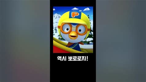 라떼는 말이야 Youtube