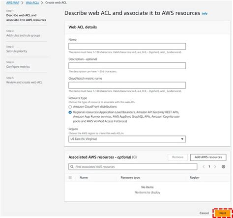 AWS WAFとは導入メリットや普通のWAFとの違いをわかりやすく解説東京のWEB制作会社ホームページ制作会社株式会社GIG