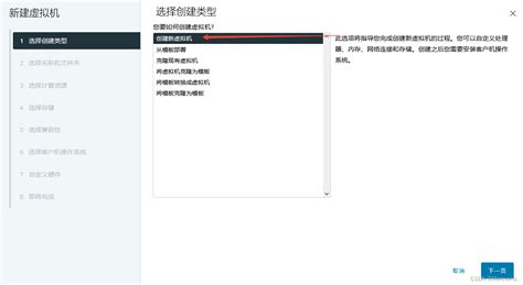 0x04 在debian12 0中部署ntp实现网络校时服务【base ntp debian12 vsphere】 debian时间校准 csdn博客
