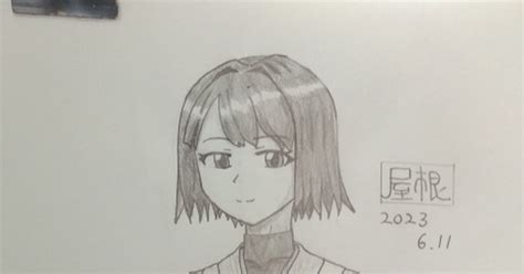 日向艦隊これくしょん 武人 日向 屋根のイラスト Pixiv