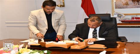 البوابة الإلكترونية لمحافظة جنوب سيناء