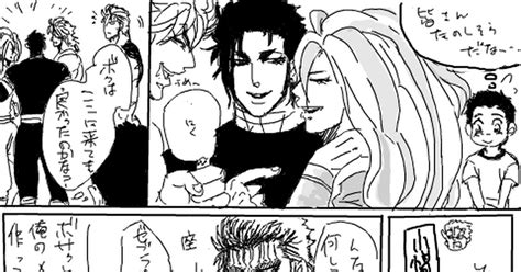 トリコ コマゼブがほのぼの可愛いです Bbのマンガ 小松 ココ サニー Pixiv