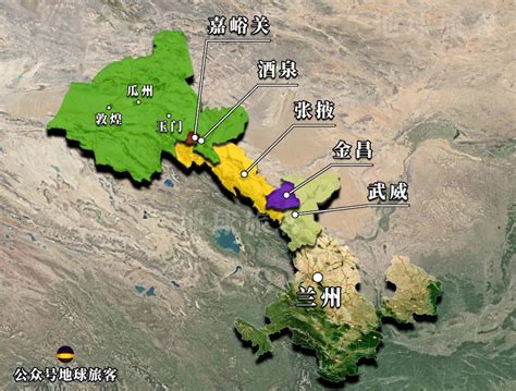 河西走廊大国梦想的缘起 百科TA说