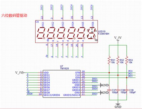Stm32自己从零开始实操04显示电路原理图stm32和oled的接线图 Csdn博客 Stm32自己从零开始实操04显示电路原理图stm32和oled的接线图 Csdn博客