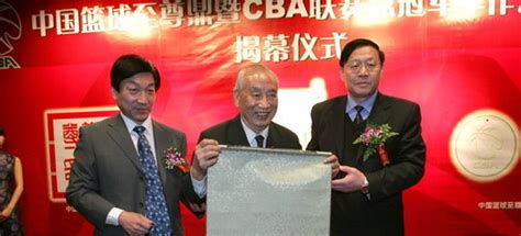 FIBA名人堂诞生中国第一人名宿牟作云成功入选 凤凰网