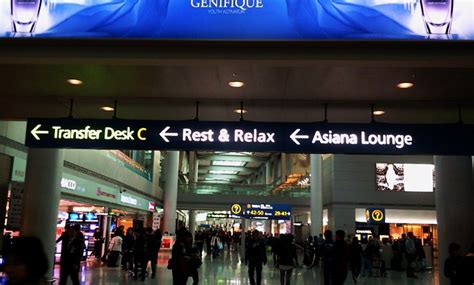 인천공항 메인 터미널 아시아나 라운지 네이버 블로그