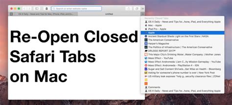 How To Re Open Recently Closed Tabs In Safari For Mac The Easy Way