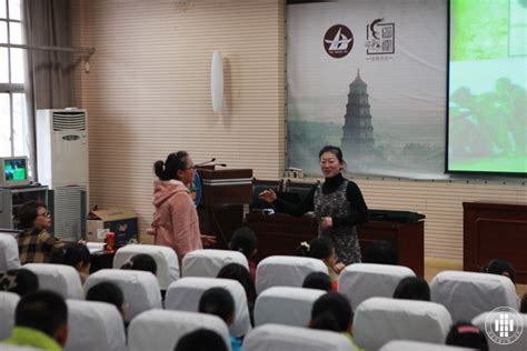 曲江一中音乐教师黄晨赴西安市第一中学参加”2013年义务段教师教学能力提升培训”活动 西安市曲江第一中学欢迎您