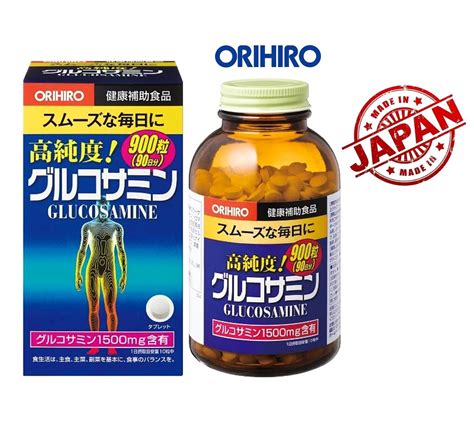 Глюкозамин ORIHIRO Glucosamine 1500 mg. комплекс для здоровья суставов ...