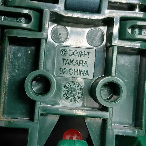 Old Transforming Robot 2002 Takara Daigunder Bullion Dx Batrobo Series