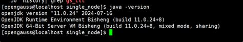 系统国产化替代方案（三）mysql数据迁移至opengaussmysql迁移opengauss Csdn博客