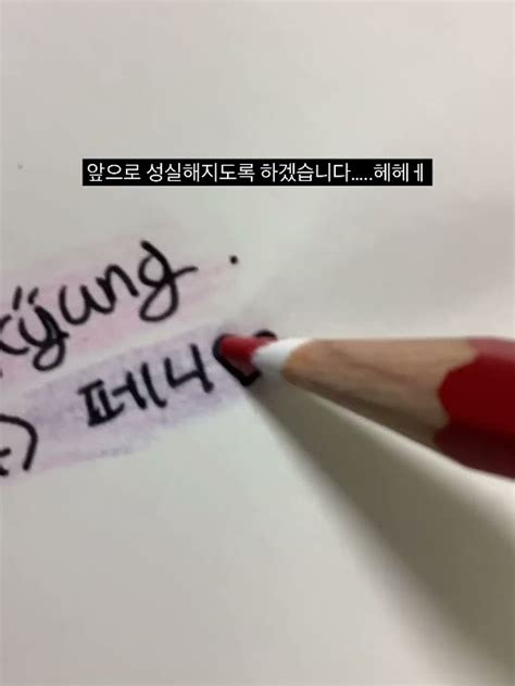 초6이 그리는 브롤스타즈 페니🤩 12년생 Shorts 그림 브롤 브롤스타즈 페니 수다 Youtube