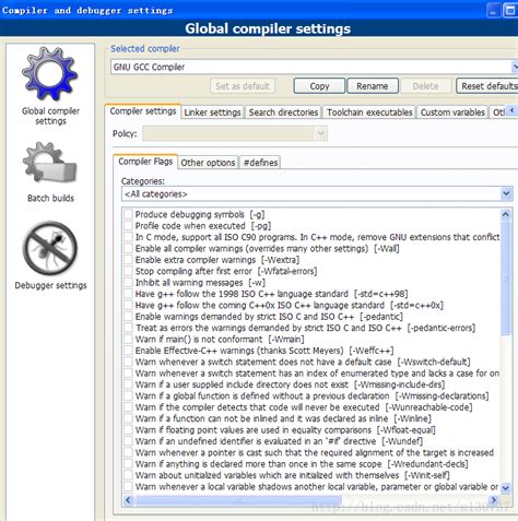关于code：：blocks的几点注意 Part1codeblocks含与不含compiler区别 Csdn博客