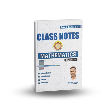 Rakesh Yadav Publication Class Notes Mathematics By Rakesh Yadav Sir