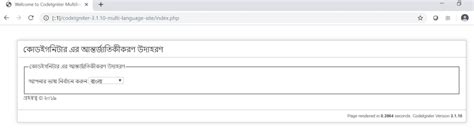 Codeigniter Multi Language Website Roy Tutorials
