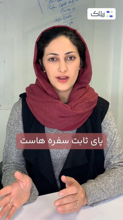 از ماه رمضان گذشت😅 ولی کلا چایی رو کم کن Youtube