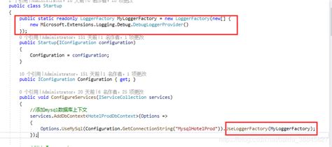 ef core 查看linq to sql生成的sql ef core 如何查看linq生成的sql语句 pg csdn博客