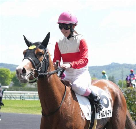 永島まなみ、春の福島で6勝目 1r制して開催リーディングへ前進 競馬ニュース Netkeiba