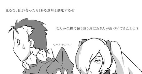 ラクガキ 深海棲艦ラクガキ 飴魂屋のさんりまんのマンガ 艦隊これくしょん 艦これ 深海棲艦 Pixiv