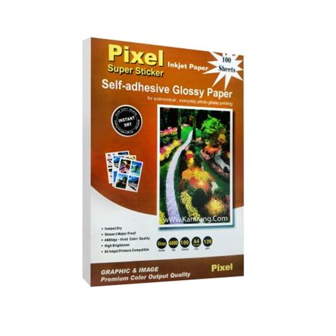 خرید کاغذ گلاسه A4 پیکسل Pixel وزن 120 گرم 100برگ پشت چسب دار قیمت بهار 1404