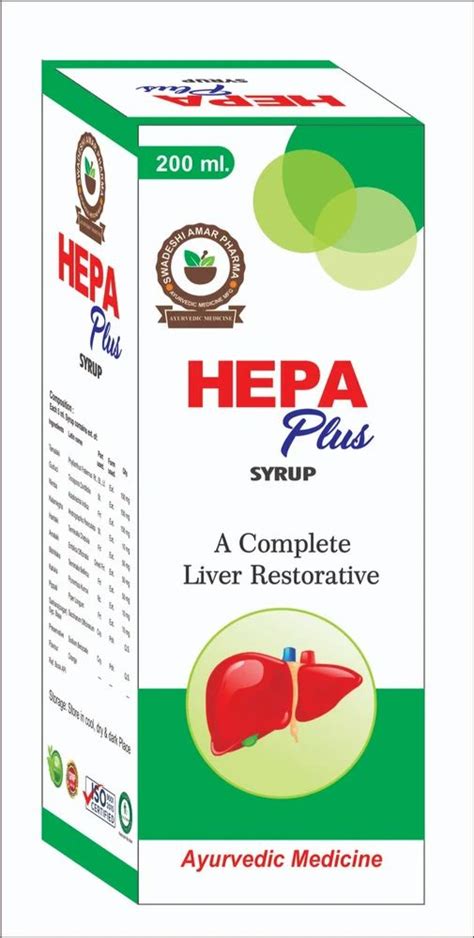 Hepa Plus Syrup 200 Ml At ₹ 140 Bottle Herbal Liver Tonic In Buxar Id 2849364489273