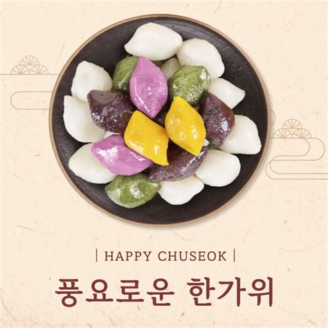 추석특집 안전하고 따뜻한 명절 위한 ‘추석 연휴 종합대책 And 추석 연휴 우리동네 문여는 의약국 경기도 이천시 웰로