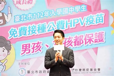 徐巧芯洩漏國家機密卻被「他」聲援 王定宇：洩密不是立委職責！ 頭條焦點 Nownews今日新聞