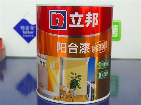 立邦阳台漆防水乳胶漆内墙外墙水漆油漆涂料厨卫翻新修补防潮防霉 阿里巴巴