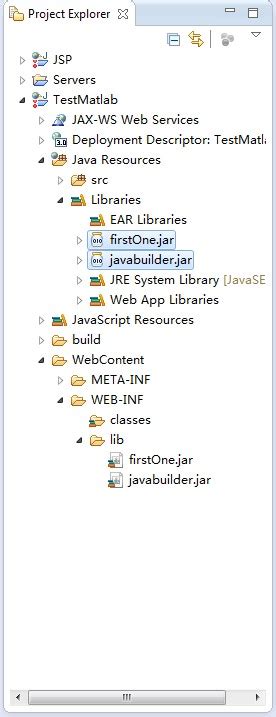 使用Java程序调用MatLab 小华同学 博客园