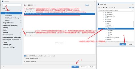 Golang在win10安装、环境配置 和 Goland开发工具golang配置 及terminal的git配置 流走在黑夜深巷的猫 博客园