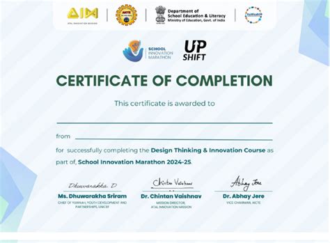 Shiva Course Certificate Pdf