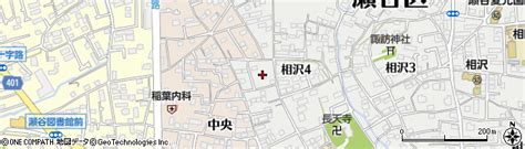 神奈川県横浜市瀬谷区相沢4丁目13の地図 住所一覧検索｜地図マピオン