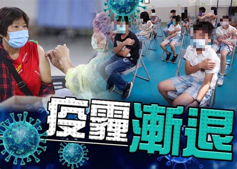 台今增逾16萬宗本土新冠 2個月大男嬰病亡