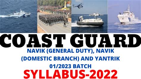 Indian Coast Guard Navik Gd And Db Vacancy 01 2023 Batch Full Detail