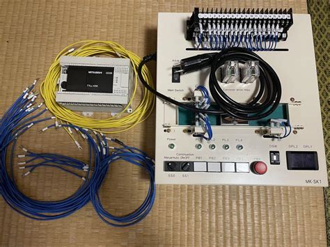 シーケンス制御 検定盤 Mk Sk1とplcセット メルカリ