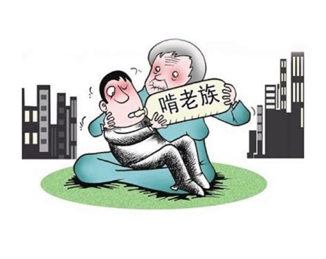 嘉兴37岁浙工大土木男家里蹲啃老至今！每天就是睡觉、吃饭、刷视频，家务也不做！怎么救？毕业工作什么