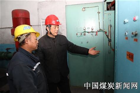 山西焦煤霍州煤电辛置煤矿选煤厂开展“三检三整” 提升安全环境达标建设 中国煤炭（煤矿）新闻网