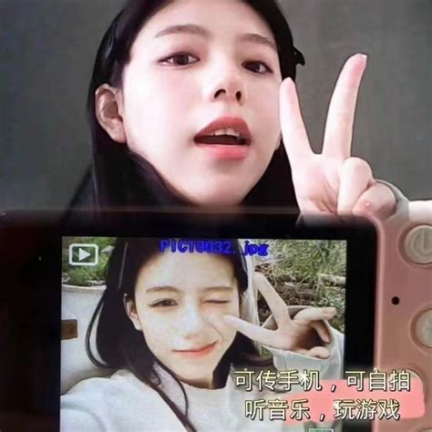 Khuôn Viên Kỹ Thuật Số Camera Hd Camera Kép Tải Lên Điện Thoại Di động