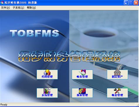 Vpro Erp Erp Erp Erp Erp Erp