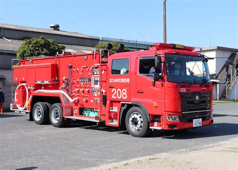 北九州市消防局 車両一覧 門司消防署 北九州 緊車 net