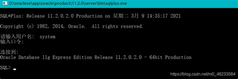 Oracle 数据库官网下载流程oracle官网 Csdn博客