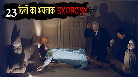 The Exorcism Of Anna Ecklund Real Story Tellingmystery1 Youtube