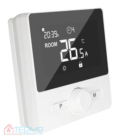 Беспроводной WiFi терморегулятор 4HEAT WT-25 WiFi - магазин ...