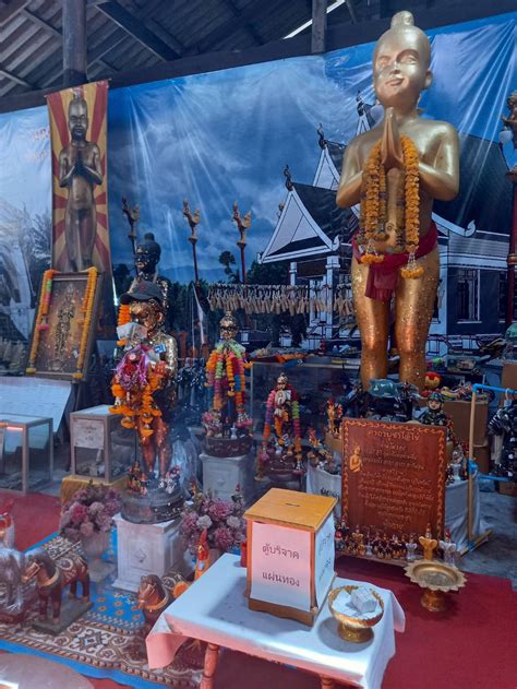 💢 วันที่ ๑๔ มีนาคม พ ศ ๒๕๖๔ 💢 ตรงกับวันอาทิตย์ ขึ้น ๑ ค่ำ เดือนห้า ๕ ปีฉลู 🐮 ️ พระภิกษุสงฆ์วัด