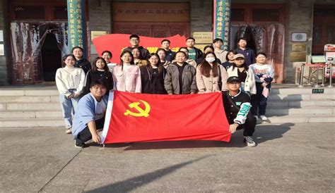 本科生党支部赴甘肃工委纪念馆开展主题党日活动