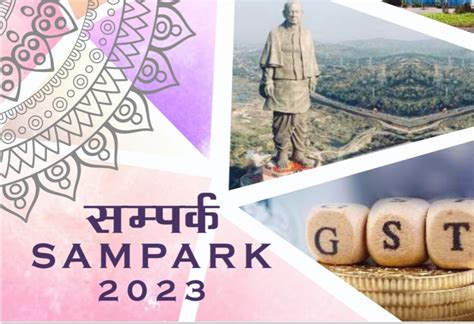 Sampark Handbook 2023 Is The Consolidated Source Of Cbic Officials