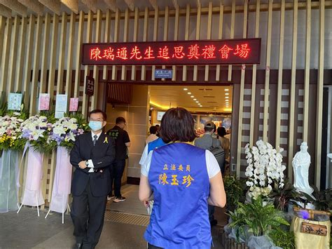 陳玉珍 珍愛金門 明天和意外，不知道哪一個會先到 人生，繼續修行中