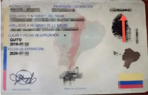 Consultar Código Dactilar de la Cédula Ecuador 2024