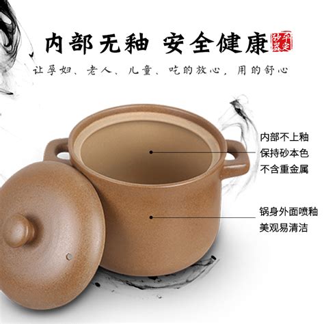 孕妇平定无釉土砂锅老式煲汤明火炖锅陶瓷家用炖汤沙锅燃气瓦罐 虎窝淘